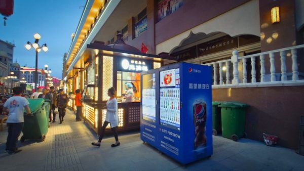 YoPoint Smart Cooler Official Website – Smart Cooler,AI Cooler Vending